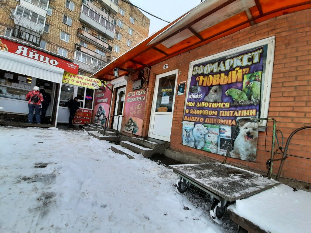 Ev temizlik ürünleri Магазин 55 мастеров, Krasnoyarsk, foto