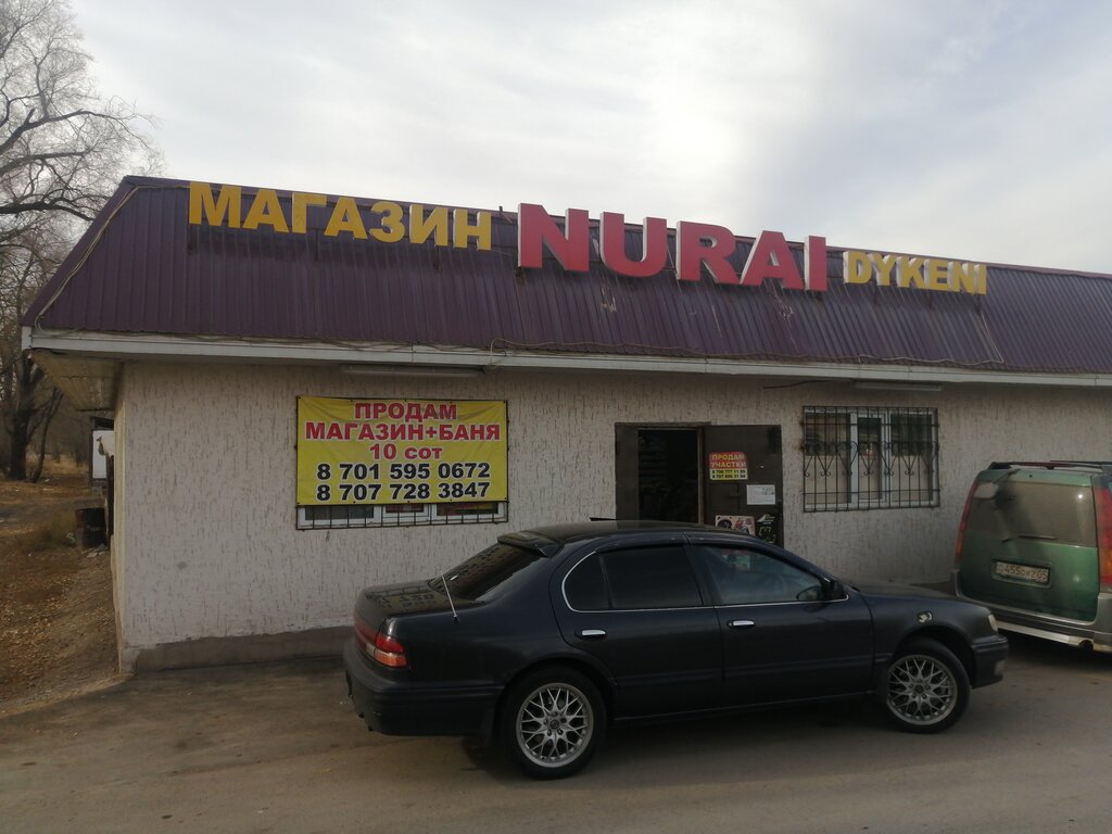 Market Nurai Dykeni, Almatı eyaleti, foto