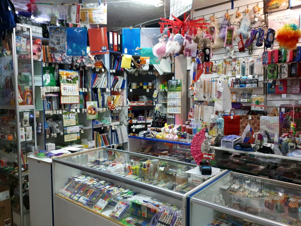 Kırtasiyeler Канцтовары, Volgograd, foto