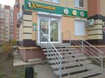 Hmelnik (Teplichnaya street No:26/4), bira dükkanı  Voronej'den