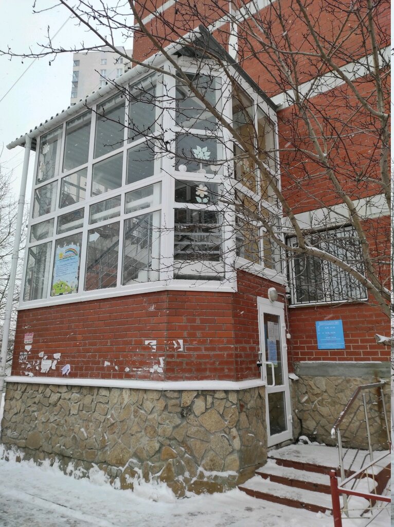 i̇nşaat firmaları Viktoriya Skk, Yekaterinburg, foto