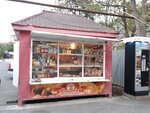 Хлебозавод № 2 (Sheboldayeva Street No:3), ekmek fırını  Makhachkala'dan
