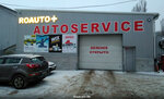 Car repair Roauto-plus Srl (strada Albișoara No:17), otomobil servisi  Kişinev'den