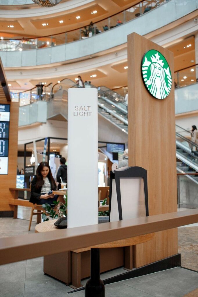 Sanayi kuruluşu Defender Life, Irkutsk, foto