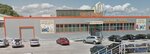 City Mall (ulitsa Valiyeva No:4А), giyim mağazası  Çistopol'dan (Çistey'den)