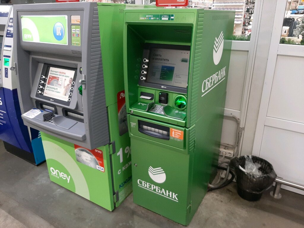 ATM'ler Sberbank, Ufa, foto