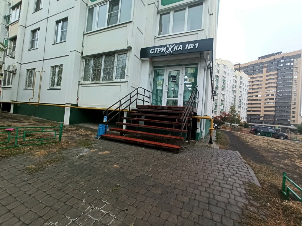 Kuaförler Стрижка № 1, Voronej, foto