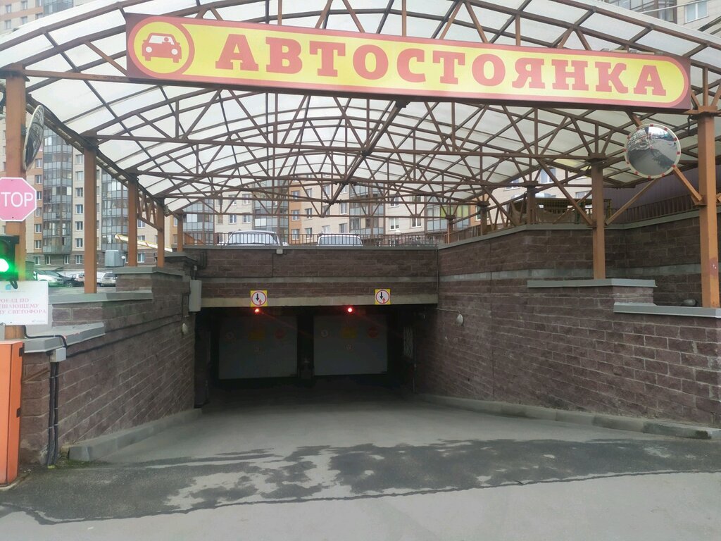 Garajlar Юбилейный-5, Saint‑Petersburg, foto