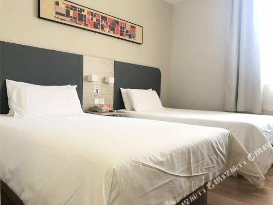 Otel Hanting Hotel Shanghai Macau Road, Şanghay, foto