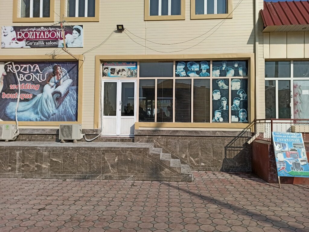 Kuaförler Black Star, Nemengan, foto