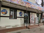 Cafe (Muhammad Yusuf street No:58), kafe  Taşkent'ten