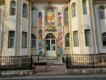 Teddy house (Khirmontepa 3rd Drive No:77), anaokulları  Taşkent'ten