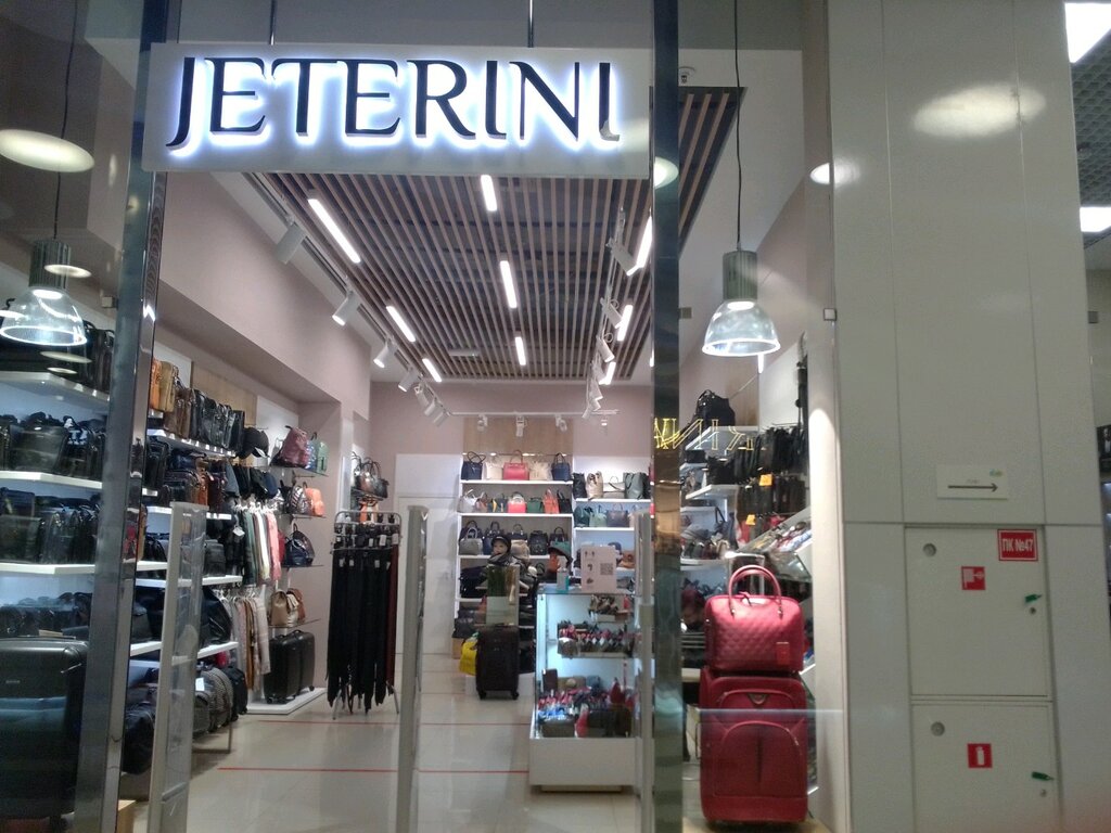 Çanta ve valiz mağazaları Jeterini, Saint‑Petersburg, foto