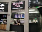 Burger One (Dybenko Street No:30), fast food  Samara'dan