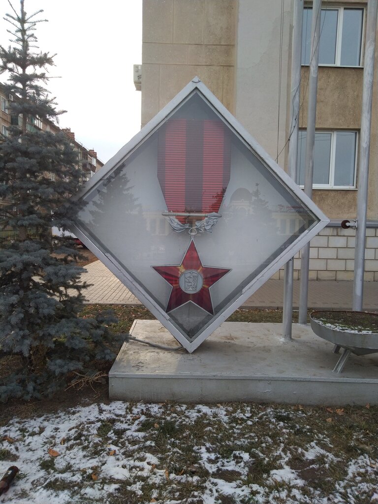 Anıt, heykel В.И. Ленин, Buzuluk, foto