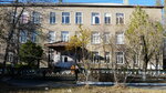 ГБОУ ЛНР УВК № 8 (vulytsia Burbelo No:28), ortaokul  Stakhanov'dan