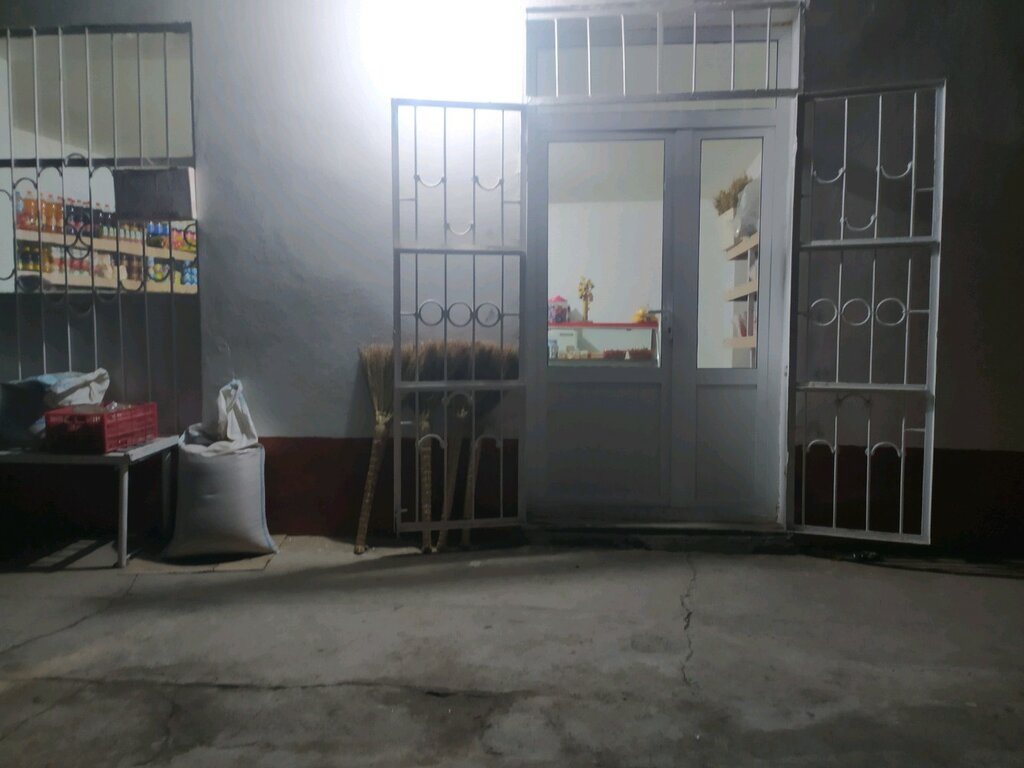 Market Grocery Store, Andican eyaleti, foto