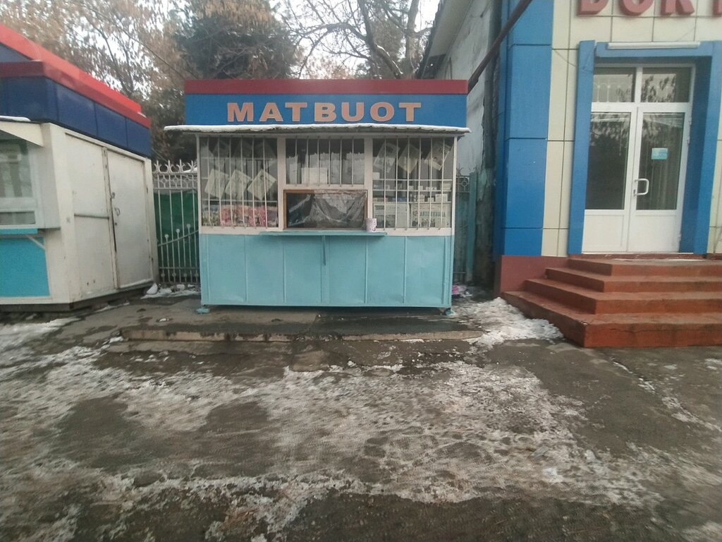 Gazete bayi Матбуот, Andican, foto