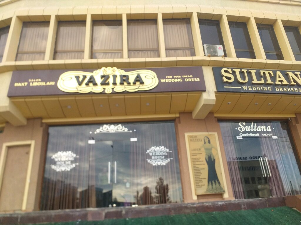 Düğün mağazası Vazira, Buhara, foto