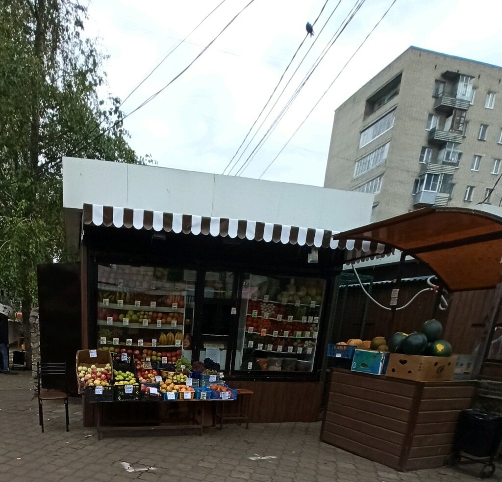 Manavlar Овощи и фрукты, Voronej, foto