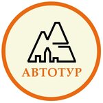 Avtotour (улица Цвиллинга No:46А-803), seyahat acenteleri  Çeliabinsk'ten