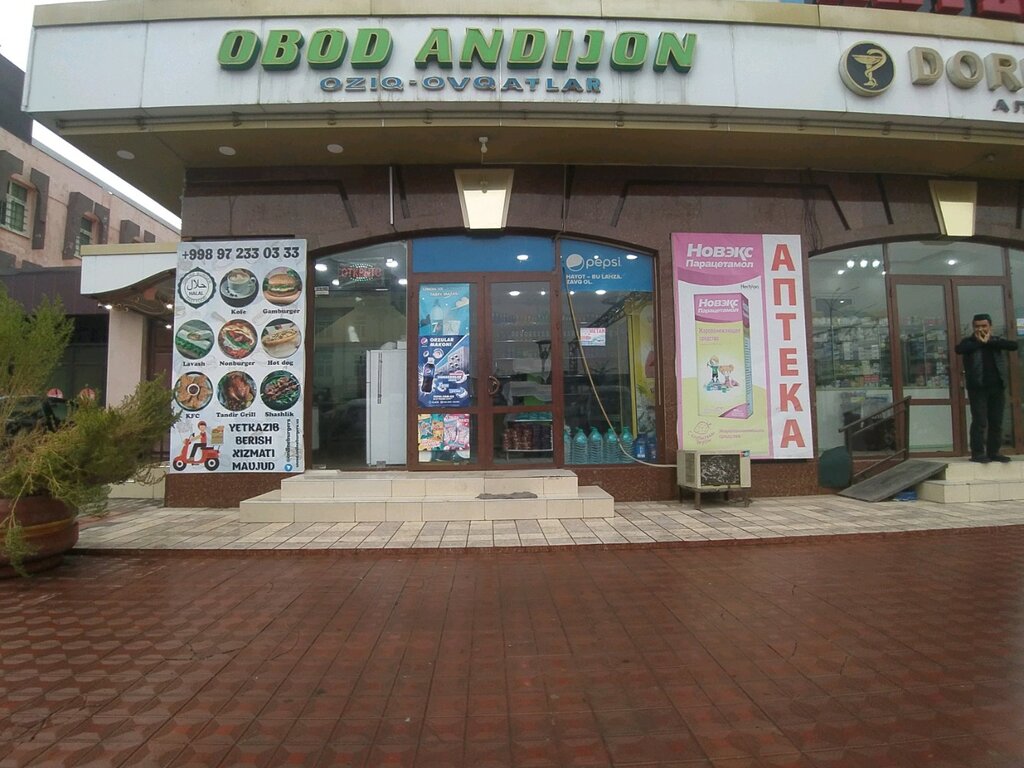 Market Obod Andijon, Andican, foto