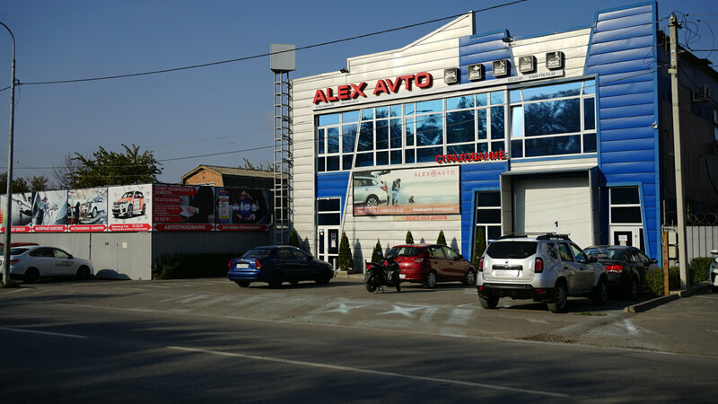 Araç muayene istasyonları Alex Avto, Rostov‑na‑Donu, foto