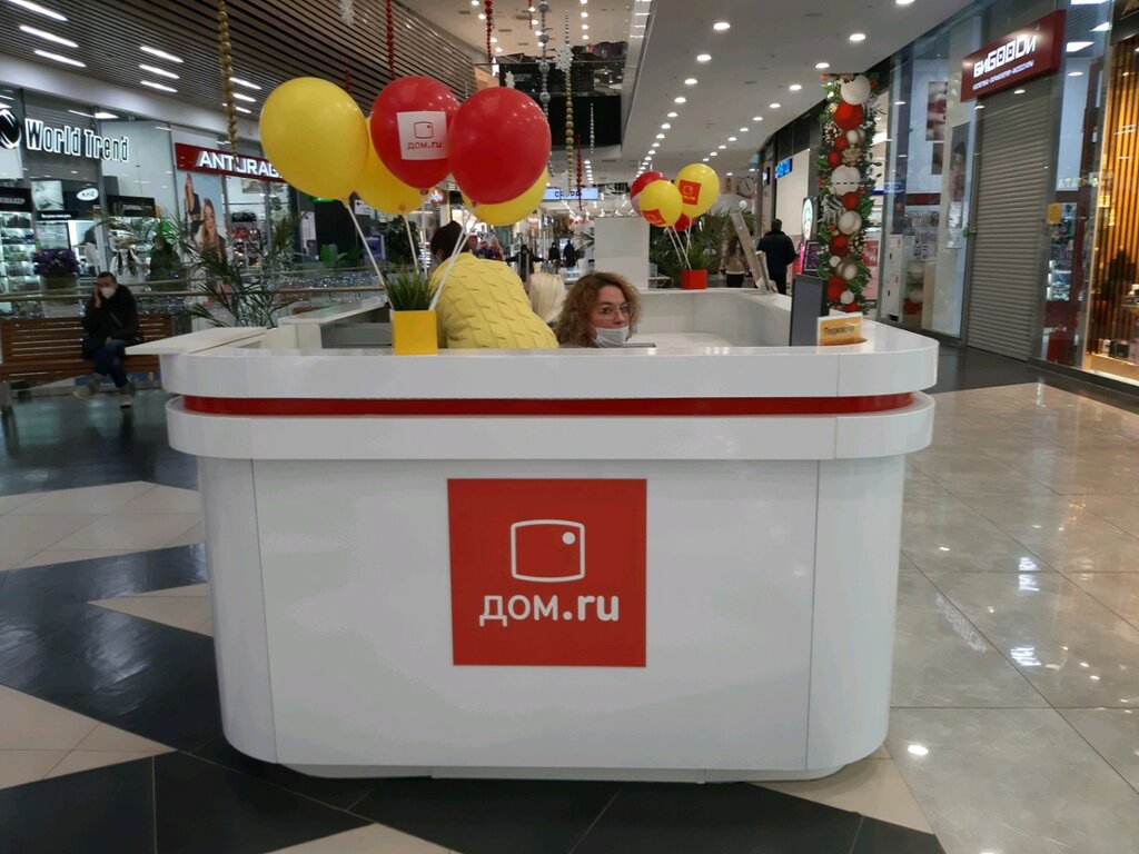 i̇nternet hizmet sağlayıcıları Dom.ru, Kursk, foto