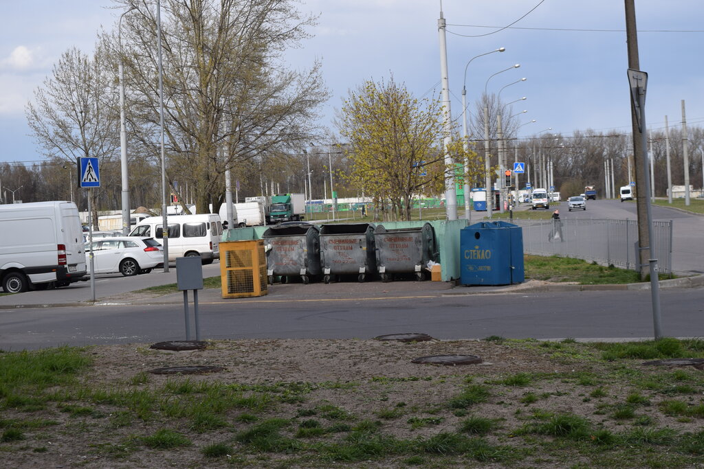 Çöp alanları Trash and garbage disposal area, Gomel, foto