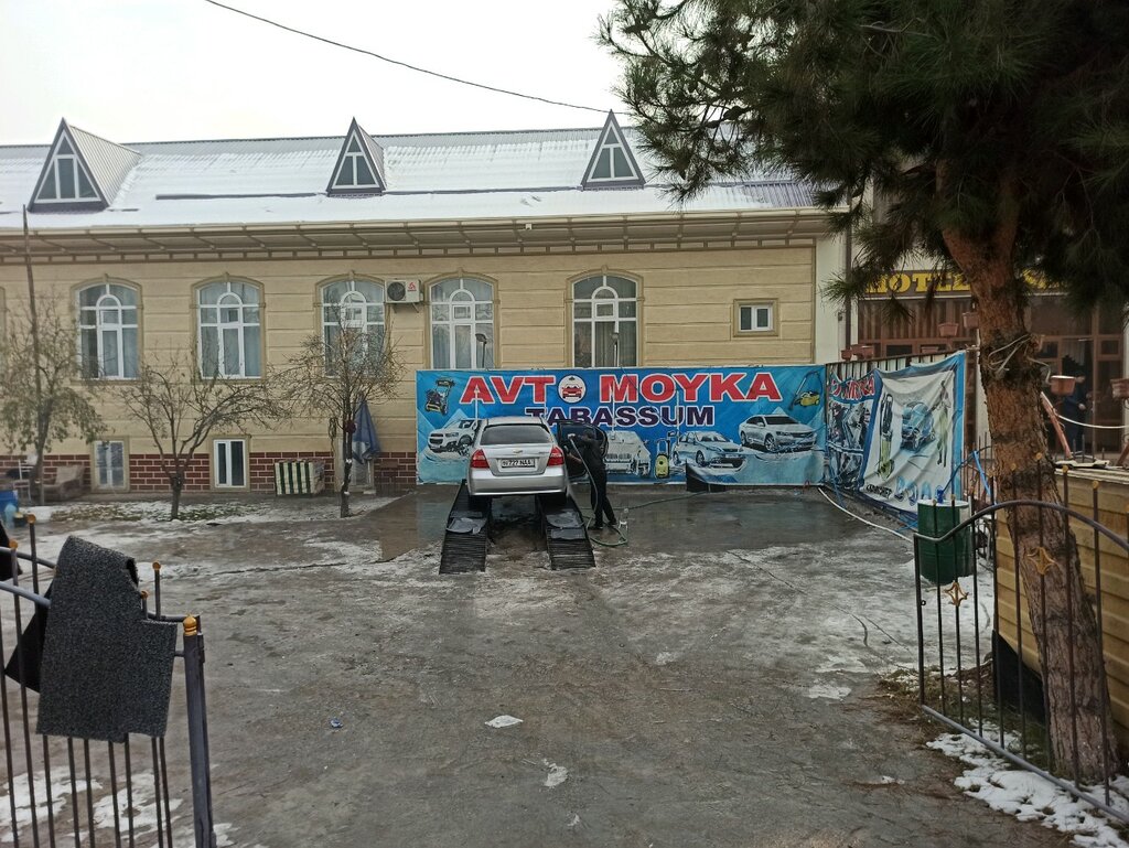 Oto yıkama Auto + Plus, Nemengan, foto