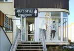 Men's style (40 let Pobedy Street No:129), showroom  Krasnodar'dan