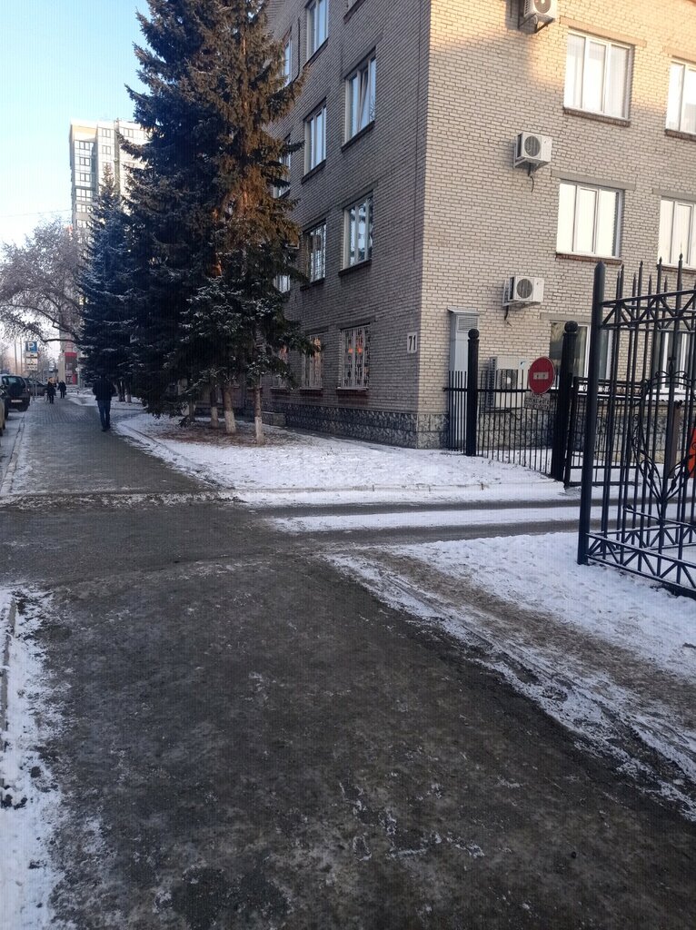 Soruşturma komitesi Voyenno sledstvenny otdel Rf po Barnaulskomu garnizonu, Barnaul, foto