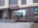 Xalq Sug'urta (Amir Timur Street No:145, Samarkand), sigorta şirketleri  Semerkant'tan