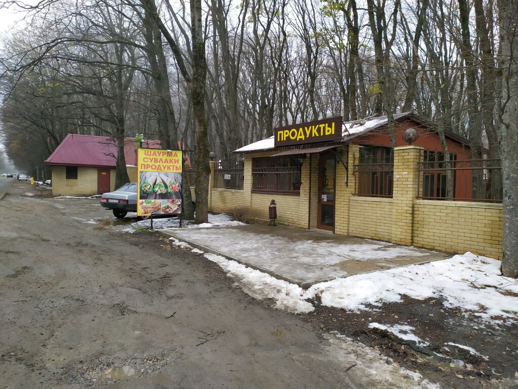 Market Продукты, Stavropol, foto