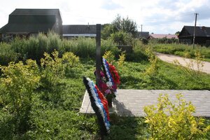 Обелиск землякам (Moscow Region, Yegoryevsk Municipal District, derevnya Panino), anıt, heykel  Moskova ve Moskovskaya oblastından