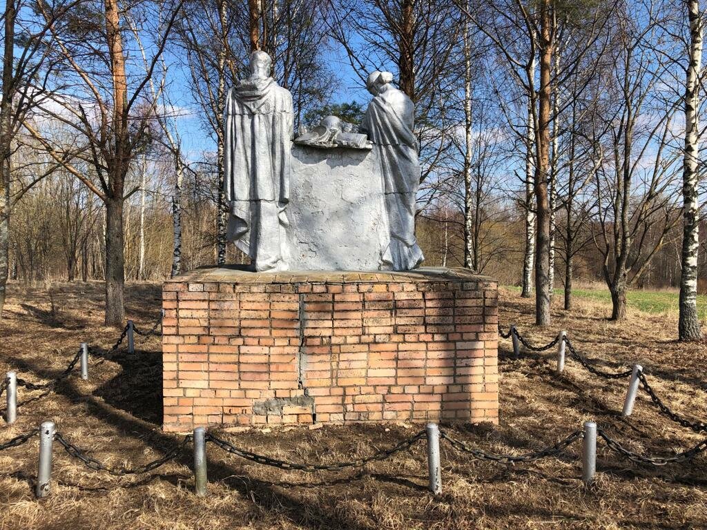 Anıt, heykel Братская могила советских воинов 1941-1942 гг., Moskova ve Moskovskaya oblastı, foto
