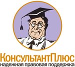 Konsultantservisplyus ChUP (Bresckaja Street No:226/1, Baranavichy), yeni teknolojiler  Baranavichy'den
