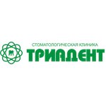 Triadent (Chernigovskaya Street No:20), özel ağız ve diş sağlığı klinikleri ve muayenehaneleri  Kaliningrad'dan