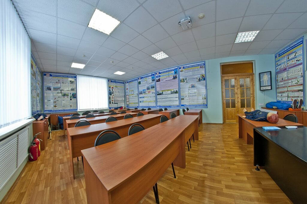 Eğitim merkezleri Training Center for Professional Retraining and Advanced Training - Tyumen, Tiumen, foto