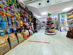 Зоомагазин (Севастопольское шоссе No:21, посёлок городского типа Гаспра), petshop  Kırım Cumhuriyeti'nden