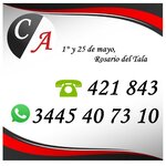 Casa Arrieta (Santa Cruz de la Sierra, Distrito Municipal 4, Subdistrito 51, San Juan del Rosario, 50), ev eşyası mağazaları