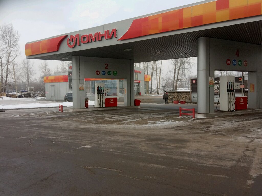Benzin istasyonu Omni, Irkutsk, foto