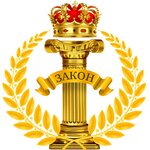 Адвокат Овчинников С. А. (Monastyrskaya Street No:12А, Perm), avukatlar  Perm'den