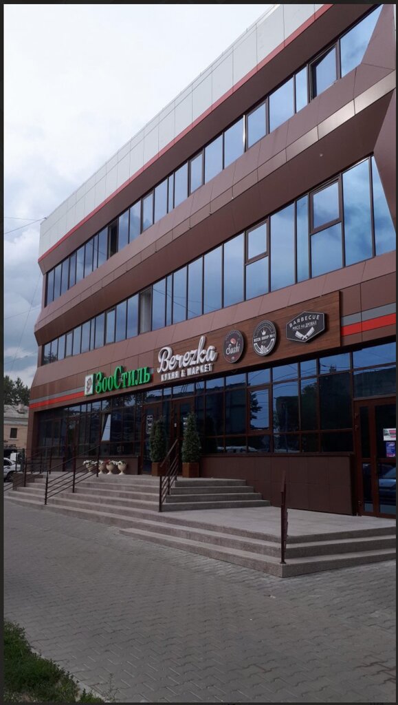 Avukatlar Advokat Lyangert A. V., Habarovsk, foto