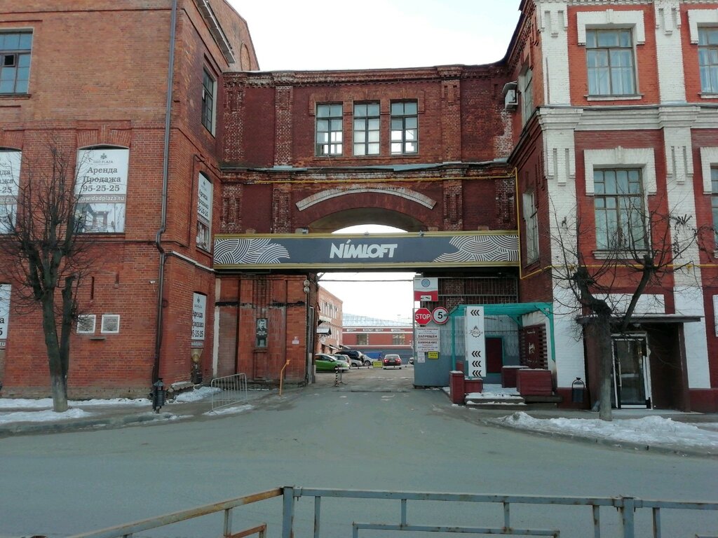 Nakliye firmaları МЕГА-МТранс, İvanovo, foto