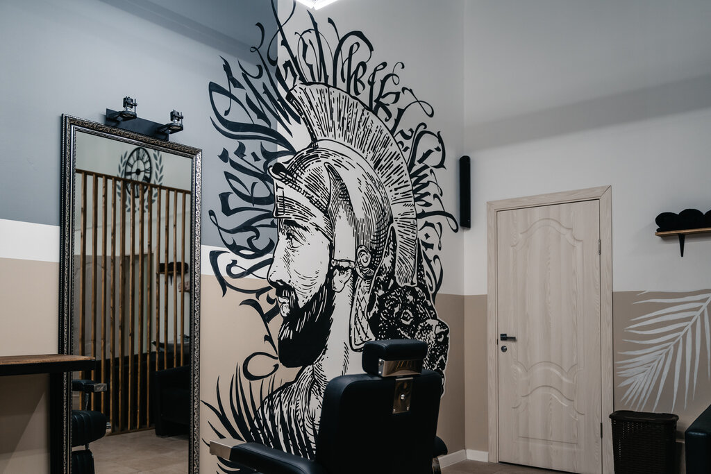 Güzellik salonu X. O. Team, Tver, foto