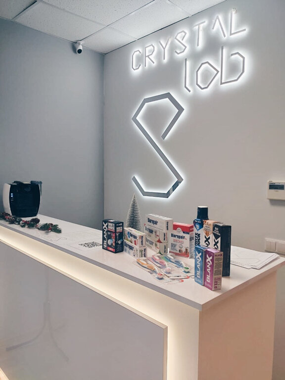 Masaj salonları Crystal Lab, Kirovo‑Chepetsk, foto