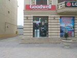Goodwill (Bukhara, Islam Karimov Street), beyaz eşya mağazaları  Buhara'dan
