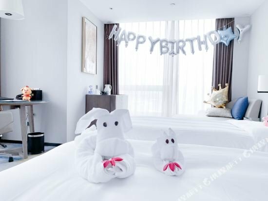 Otel Pullman Fuzhou Tahoe, Fuzhou, foto