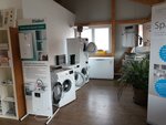 K & R Elektro GmbH (Bavaria, Bad Tölz-Wolfratshausen, Mondscheinweg, 15), beyaz eşya üreticileri  Bavyera'dan